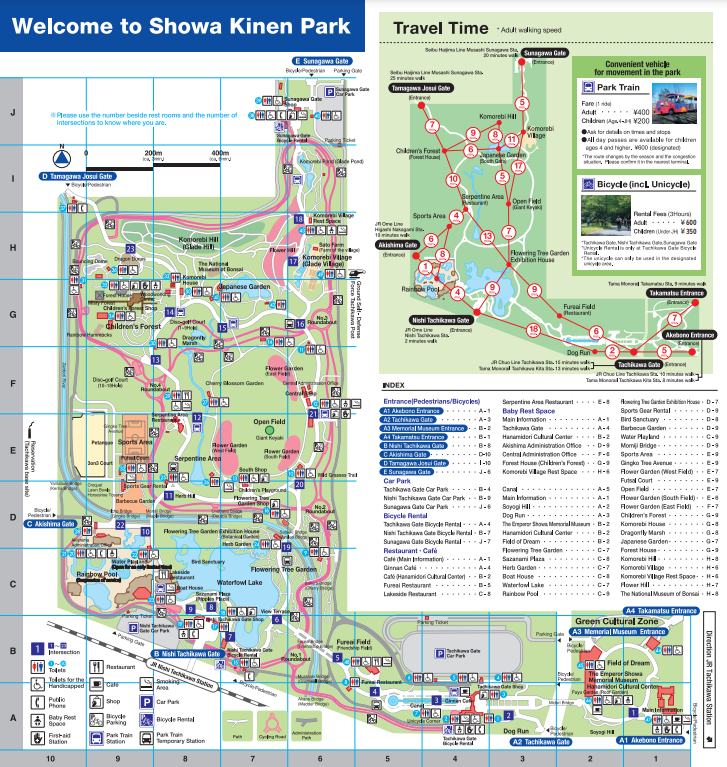 Showa Memorial Park, Tachikawa: A complete guide – Kulture Kaiwa